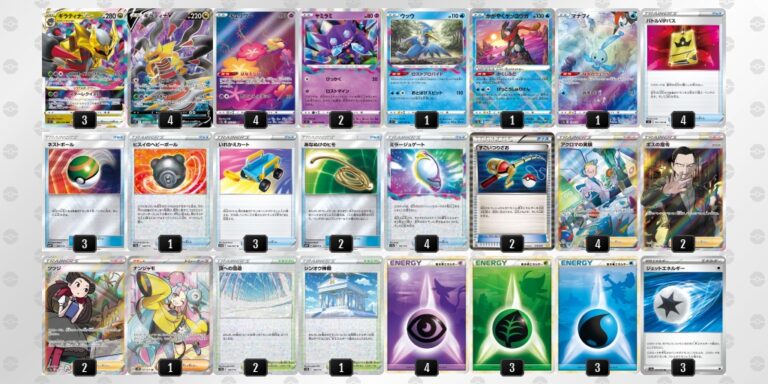 【ポケカPJCS2023】ポケモンジャパンチャンピオンシップス2023 優勝・上位入賞デッキレシピまとめ【JCS】 | ポケカ速報まとめブログ ポケモンカード探し